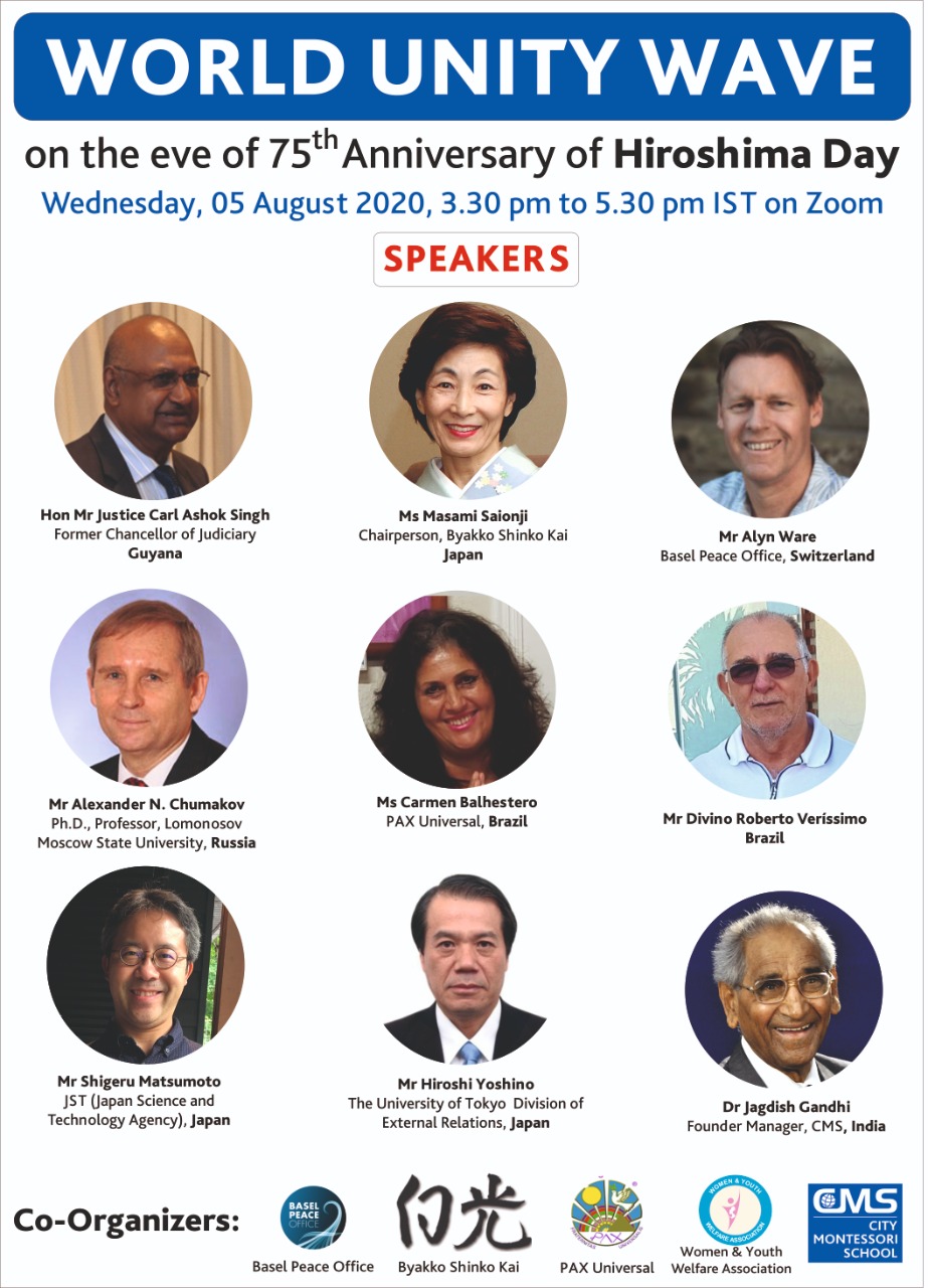 World Unity Wave | Byakko Shinko Kai